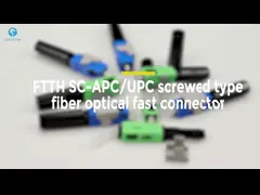 SC Fiber Optic Fast Connector Reusable Termination ABS Material