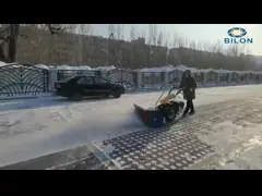 Hydraulic Snow Sweeper Machines 15HP Loncin 422cc For Residential Plots