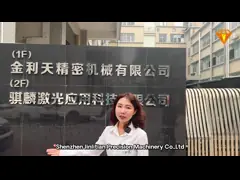 Shenzhen Jinlitian Precision Machinery Co., Ltd. - Custom CNC Parts Factory