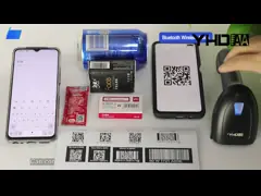 Handheld Bluetooth Barcode Scanner 2.4G 2D 500 Times / S CMOS