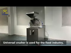 Universal Industrial Powder Grinder 4650rpm Stable Operation For Spice