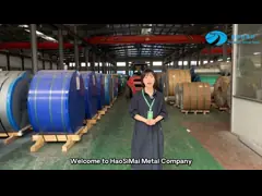 WuXi HaoSiMai Special Steel Co, Ltd. - Aluminium Metal Sheets Factory