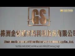 Zhuzhou Gold Sword Cemented Carbide Co., Ltd. - Tungsten Carbide Tools Factory