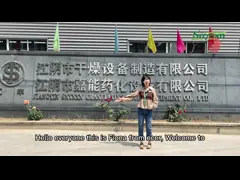 Jiangyin Snynxn Granulating Drying Equipment CO., LTD - Fluid Bed Dryer Manufacturer