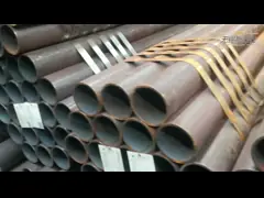 Cold Drawn Mild Steel Tubing DIN 2391 EN 10305 Thick Wall For Hydraulic Cylinder