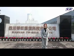 Sichuan TW-SCIE CO., LTD. -  Fiber Optic Cable Factory