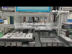 Motore di 12 V 1,8 Grad 24 Ohm/fase per un posizionamento preciso