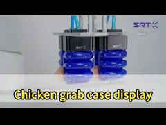 FDA Universal Robot Gripper Pneumatic High Accuracy For Food Industry