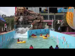 Giant Water Park Lazy River 1m Depth Fast Flowing Commercial