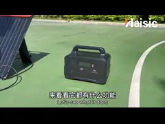 Outdoor Portable Power Station 626Wh Lithium Battery For Home Emergency