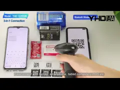 Wired Bluetooth Barcode Scanner 2D 2.4G Ergonomic Design Handheld