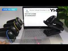 Laser 1D Barcode Scanner Reader Wired Bi Directional Continuous Handheld