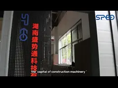 SPEO CO., LTD. - Straddle Carrier Truck Manufacturer