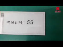 Custom Epaper Display 3.7 Inch 240 X 416 Wide View Angle SPI interface