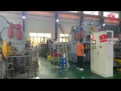 Shanghai Quanye Metal Packaging Materials Co., Ltd. - Show You Tinplate Lid Workshop