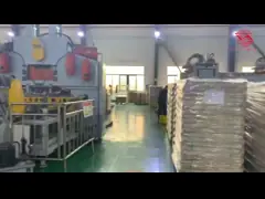 Shanghai Quanye Metal Packaging Materials Co., Ltd. - Tinplate Lid Coil Factory