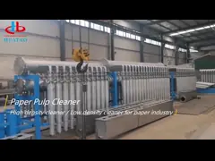Toilet Paper Cleaning Machine Low Consistency For Pulp Cleaning