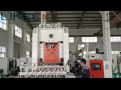 Automatic Aluminium Foil Container Making Machine 240mm Stroke For Metal Punching
