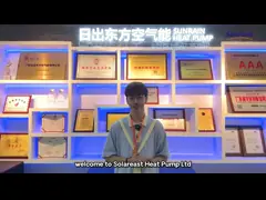 Solareast Heat Pump Ltd. - Air Source Heat Pump Factory