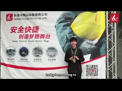 LEDIKA Flight Case & Stage Truss Co., Ltd. - Aluminum Truss Stage Equipment Manufacturer