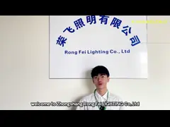 Zhongshan Rong Fei Lighting Co., Ltd. - LED Lighting Factory