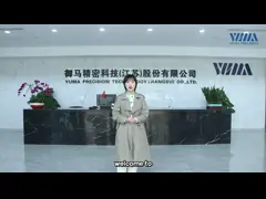 YUMA Precision Technology (Jiangsu) Co., Ltd. - Motor Core Factory