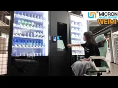 Clothes Customize Vending Mcachine Big Capacity With Touch Screen