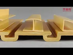 Yellow PVC Slatwall Panels Plastic Composite Smooth Surface For Display Wall