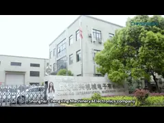 Shanghai Cheng Xing Machinery And Electronics Co., Ltd. - Emulsifier Mixer Machine Manufacturer
