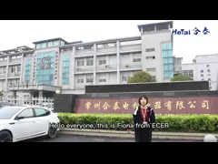 Changzhou Hetai Motor And Electric Appliance Co., Ltd. - Brushless Motor Factory