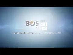 Guangzhou Bosen Packaging Technology Co., Ltd. - Plastic Barrel Drum Manufacturer