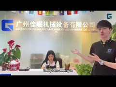 Guangzhou Jiajue Trading Co., Ltd. - Excavator Accessories Factory