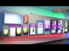 Touch Wall Mounted Digital Signage Screen Slim For Advertising