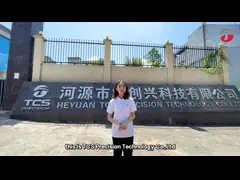 Shenzhen TCS Precision Technology Co., Ltd. - Micro Air Pump Manufacturer