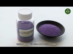Meishan Vafochem Co., Ltd. - Washing Detergent Powder Factory