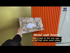 Piastre di legno di PVC-marmo, di bambù, di legno di riscaldamento o di legno di riscaldamento