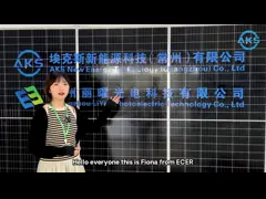 X New Energy Technology (Changzhou) Co., Ltd. - Solar Panels System Factory