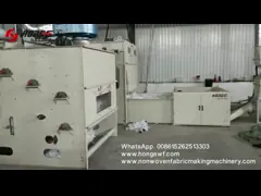 PP Geotextile Production Line Sewing Needle Punch 400kg/h Full Automatic