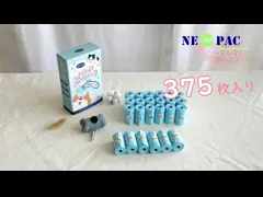 PE Pet Waste Bags Bottom Sealing Disposable High Barrier Leakproof