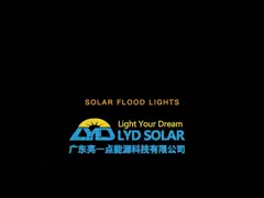LED Solar Flood Lights 300W IP66 Effective With LifePO4 Battery