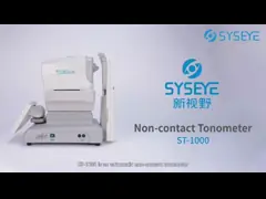 Automatic Non Contact Tonometer Machine 60mmHg Rapid Measurement For Ophthalmic