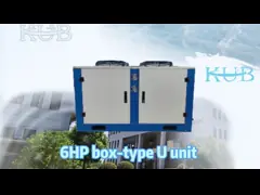 Refrigeration Air Cooled Condensing Unit 6HP Box Type U Type SS304L Shell