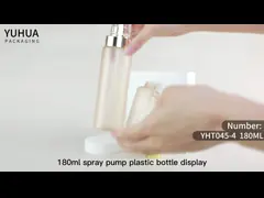PET Plastic Lotion Bottle 180ml Frosted For Cosmetic Packaging