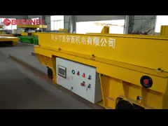 Transfer AGV Automatic Guided Vehicle Coil Cart 16 Tons V - Deck Frame