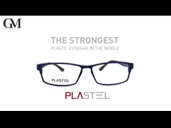 Flexible Unbreakable Eye Glasses Lightweight Impact Resistant