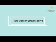 Combed Pure Cotton Pique Fabric Plain Low Shrinkagey Multi Color