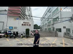 Shenzhen New Hong Energy Co., Ltd. - Portable Power Station Battery Manufacturer