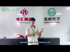 Global Well Electronic Co., LTD - PCB Circuit Board Assembly Manufacturer