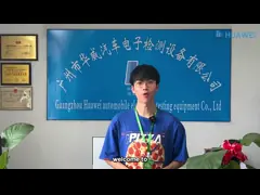 Huawei Automobile Testing Equipment Co., Ltd. - AC Refrigerant Recovery Machine Factory