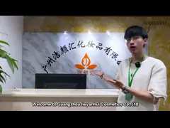 Guangzhou Jieyanhui Cosmetics Co., Ltd. - Cosmetics Skin Care Products Factory